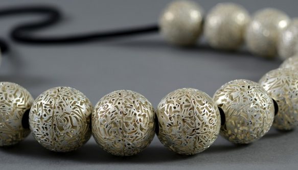 ISRAELI EXHIBITION GIVES NEW INTERPRETATION TO ISLAMIC JEWELLERY ...